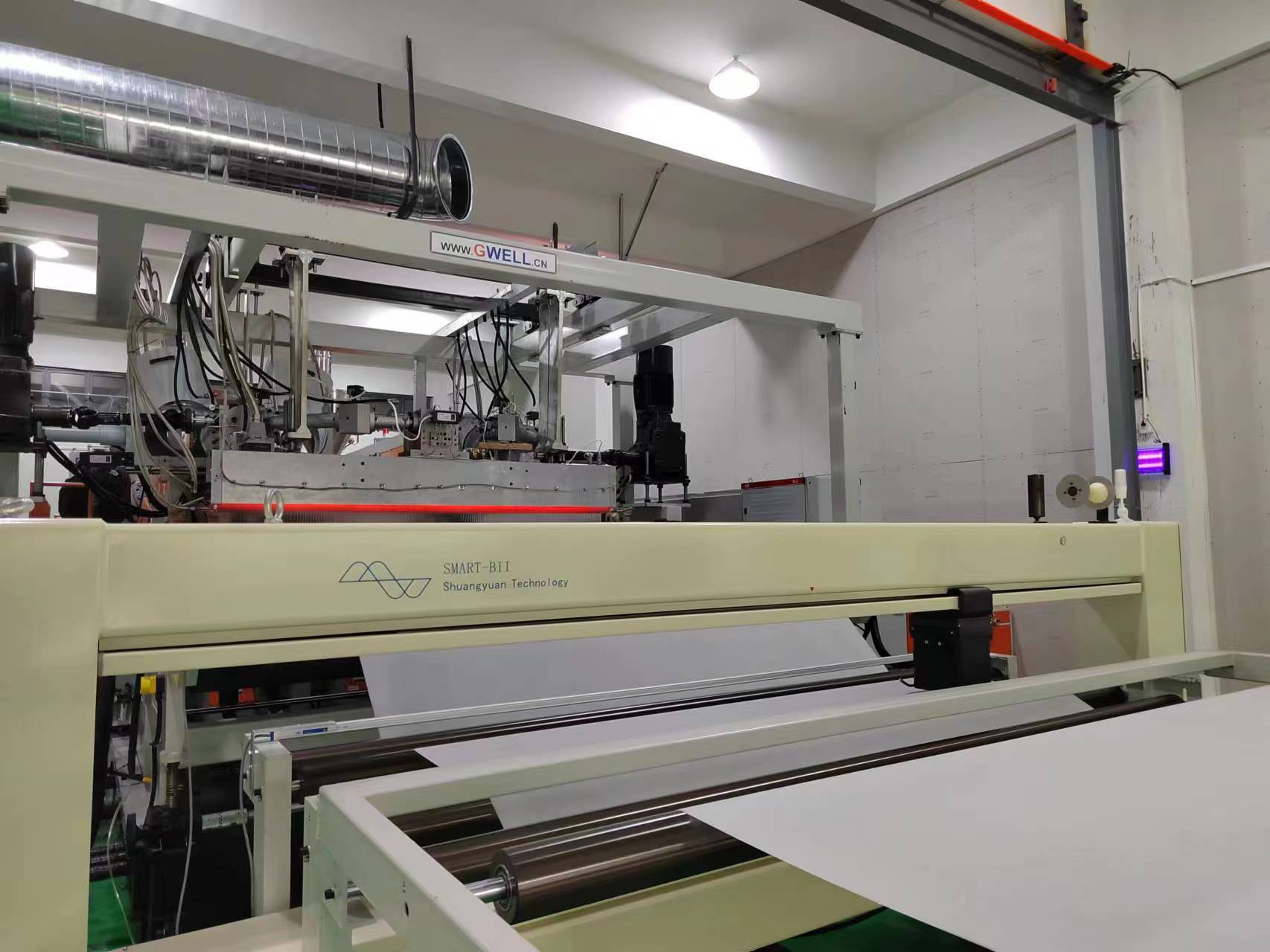 EVA/POE solar film production line High capacity 180+180 type